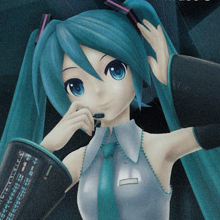 Korg Miku Stomp, un pedal que canta | Guitarristas